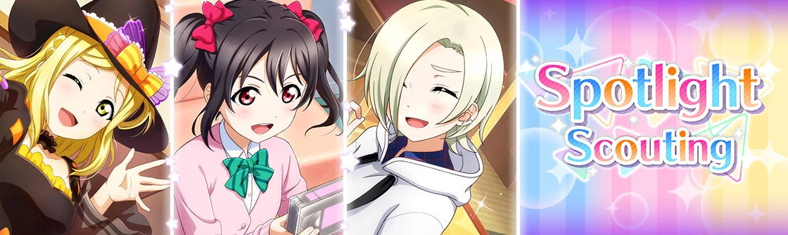 Spotlight Scouting! | Love Live! All Stars! Wiki | Fandom
