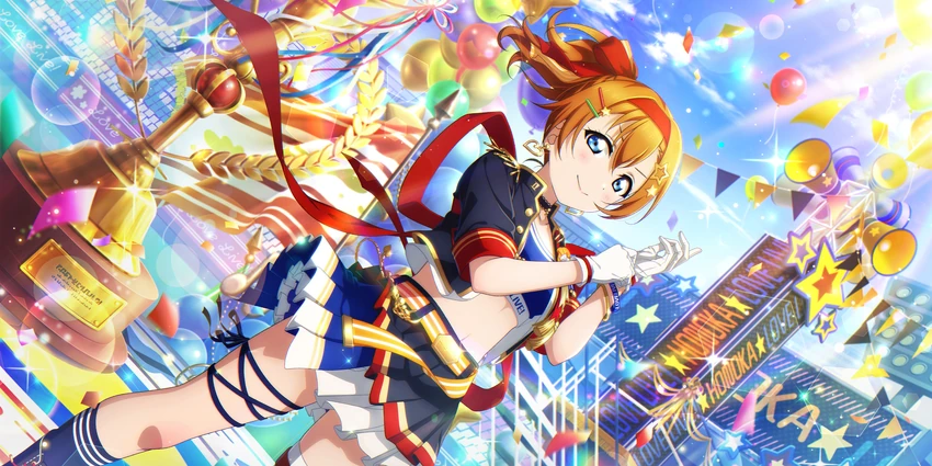 Ta-Daaa! Look! | Love Live! All Stars! Wiki | Fandom