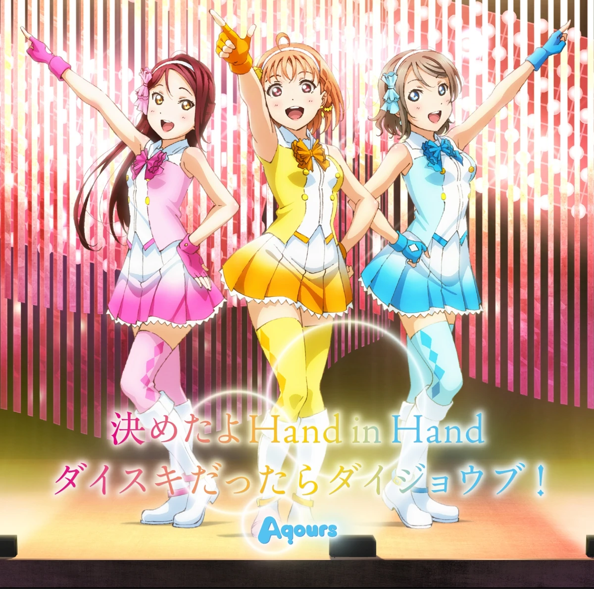Kimeta yo Hand in Hand | Love Live! Cards Wiki | Fandom