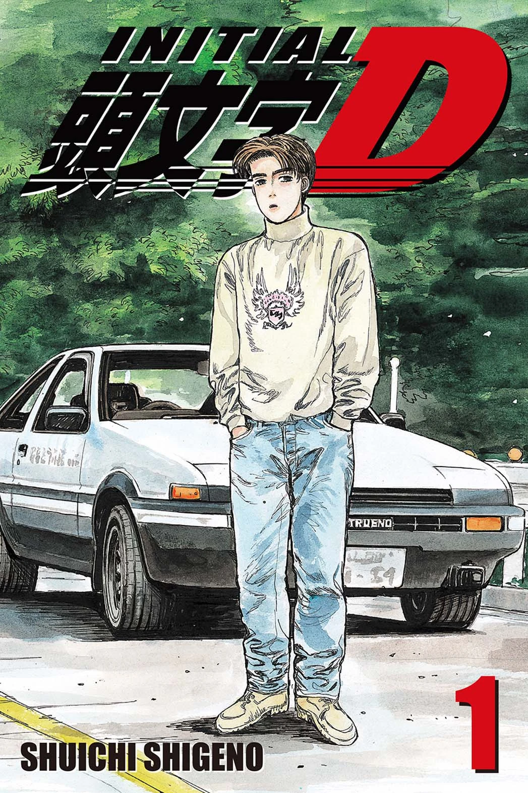 Initial D | Love Live Fanon Wikia | Fandom