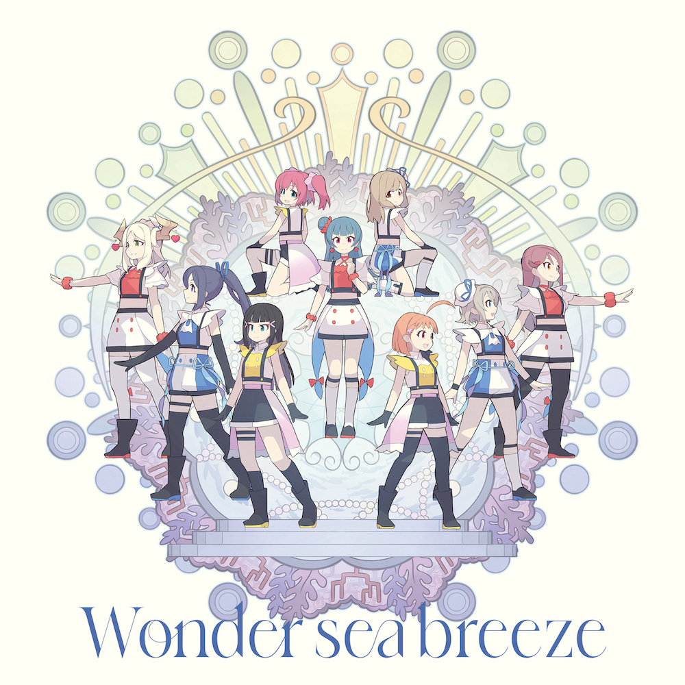 Wonder sea breeze | Love Live! Wiki | Fandom