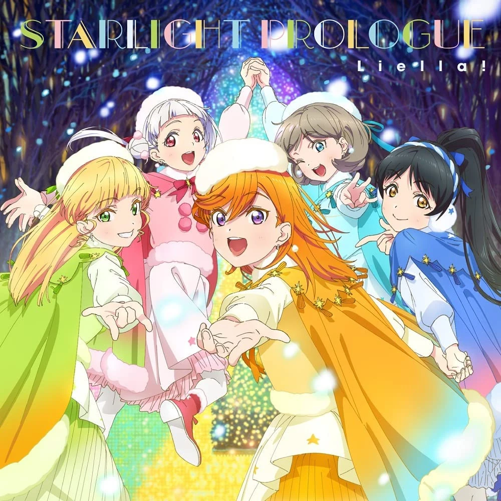 Starlight Prologue | School Idol Wiki | Fandom