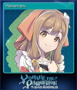 Yohane the Parhelion -BLAZE in the DEEPBLUE- | Love Live! Wiki | Fandom