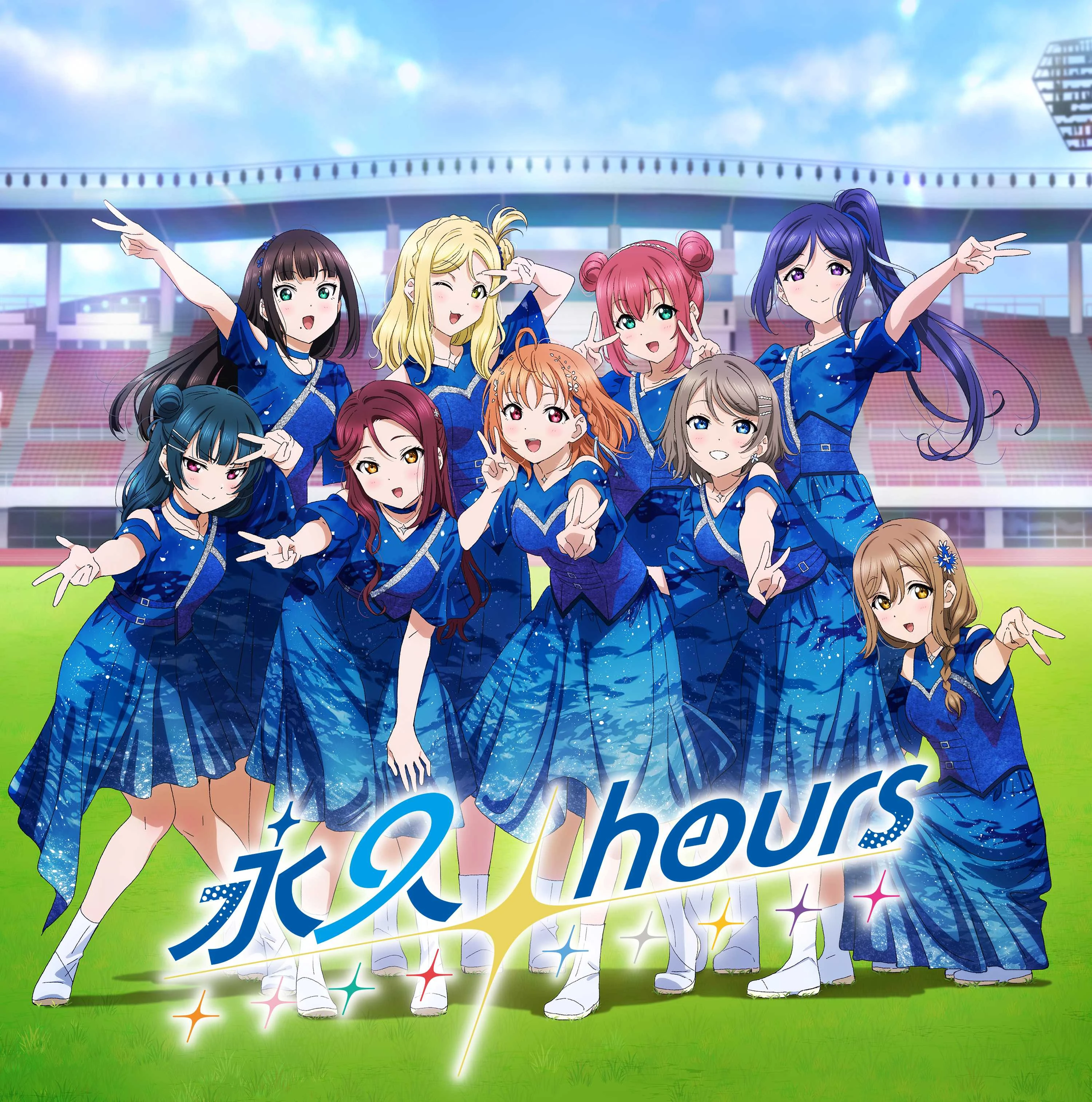 Bokura no Tabi wa Owaranai | Love Live! Wiki | Fandom