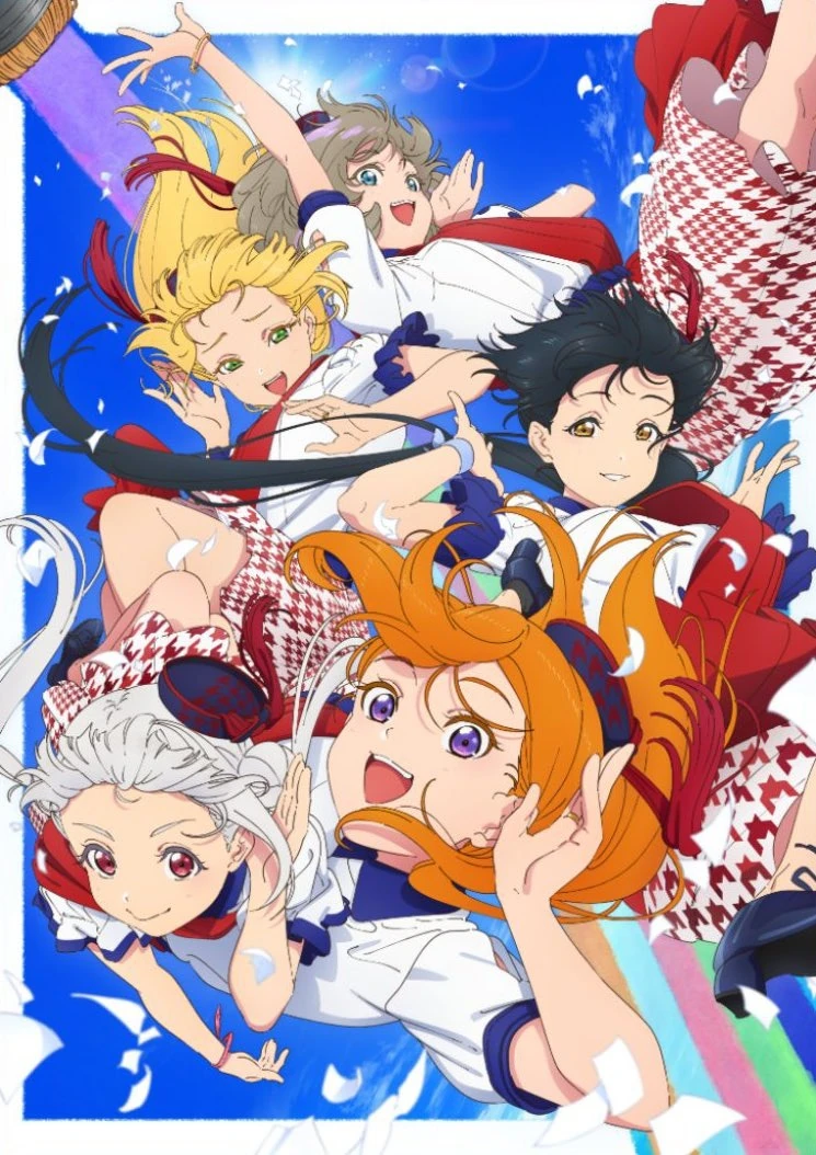 Love Live! Superstar!! Liella! First Generation LoveLive! ~Wonderful Starlines~ | Love Live ...