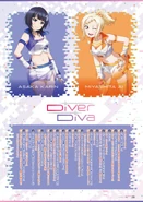 DiverDiva | Love Live! Wiki | Fandom