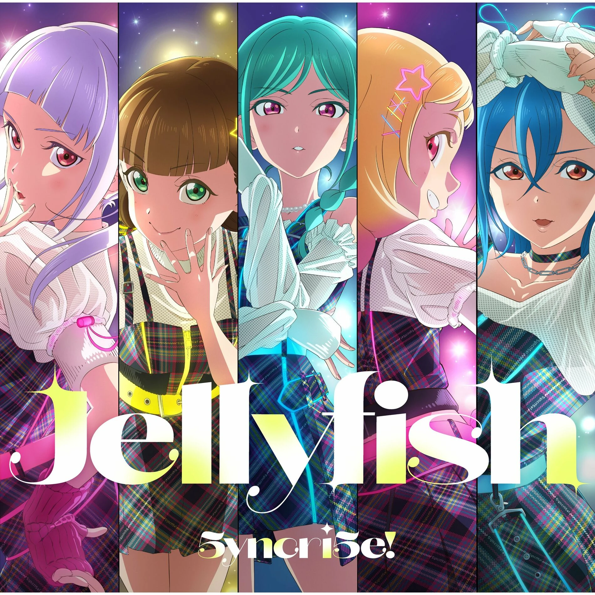 Jellyfish | Love Live! Wiki | Fandom