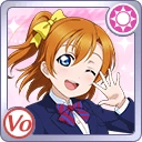 Love Live! School Idol Festival ALL STARS Card List | Love Live! Wiki ...