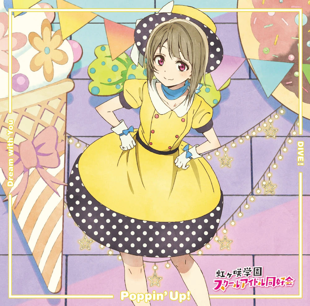 Poppin' Up! | Love Live! Wiki | Fandom
