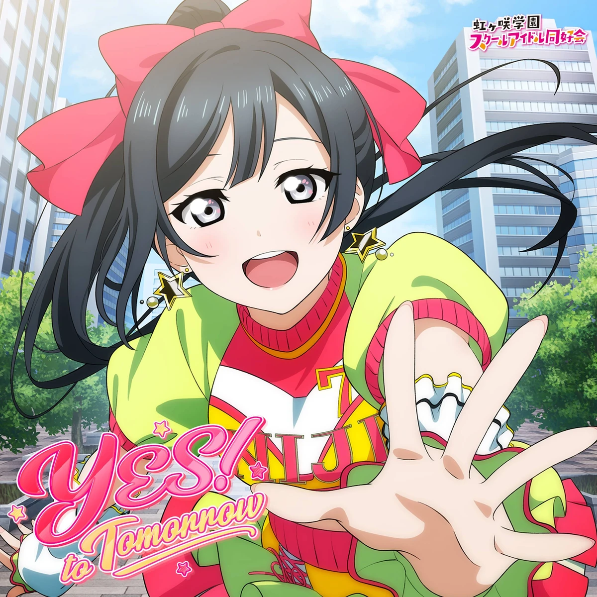 YES! to Tomorrow | Love Live! Wiki | Fandom