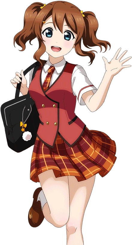 Haruka Konoe | Love Live! Wiki | Fandom