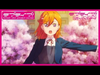 Mirai Yohou Hallelujah! | Love Live! Wiki | Fandom