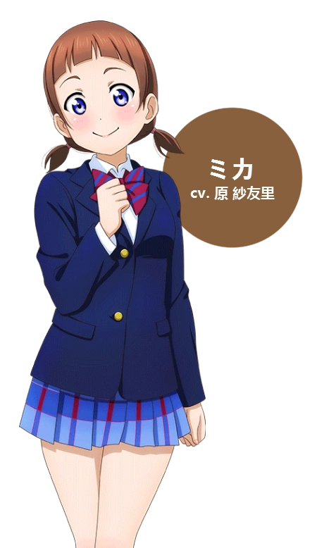 Mika | Wikia Love Live | Fandom