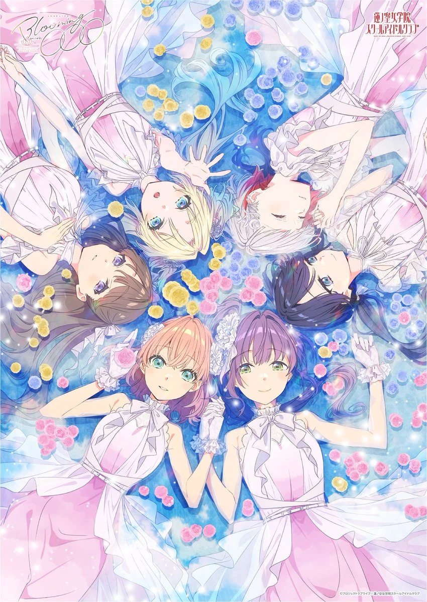 Love Live! Hasunosora Girls' High School Idol Club 2nd Live Tour ...