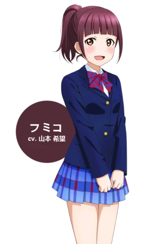 Fumiko | Wikia Love Live | Fandom