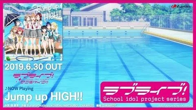 Jump up HIGH!! | Love Live! Wiki | Fandom