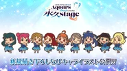 Love Live! Sunshine!! Aqours Finale LoveLive! ~Eikyuu stage~ | Love Live! Wiki | Fandom