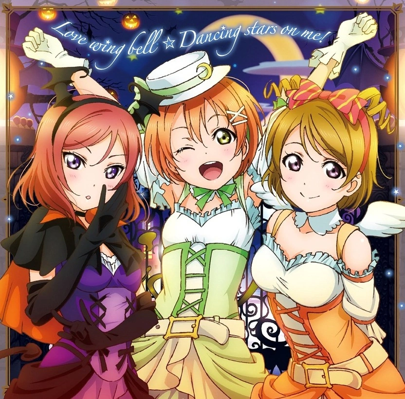 Love wing bell | Love Live вики | Fandom