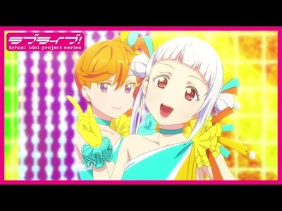 Tokonatsu☆Sunshine | Love Live! Wiki | Fandom