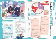 Tomari Onitsuka/Image Gallery | Love Live! Wiki | Fandom