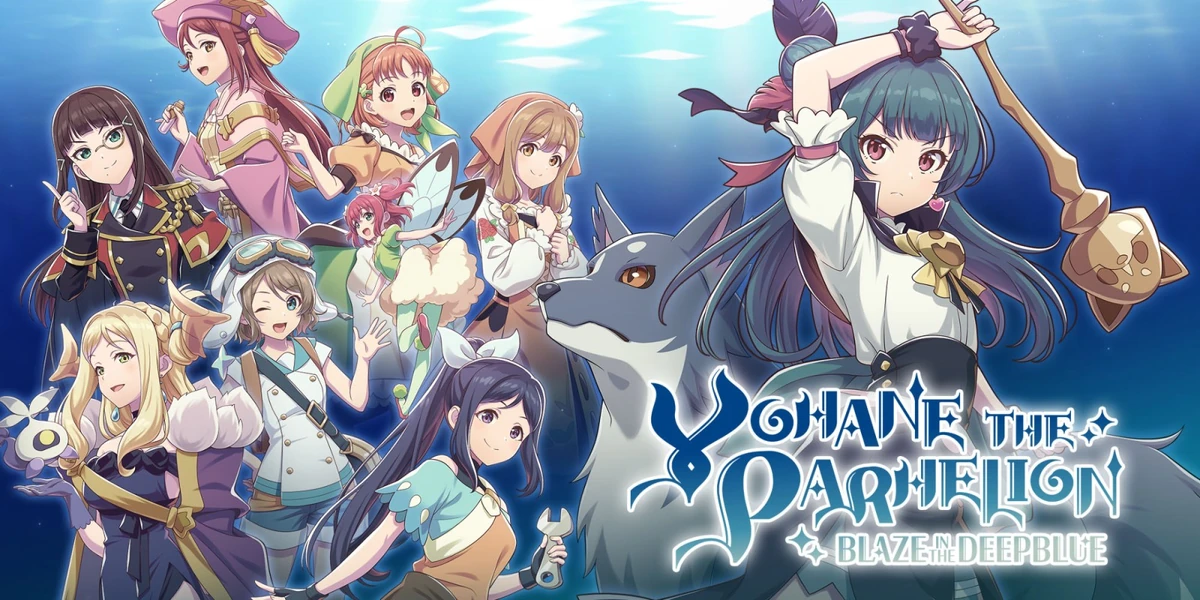Yohane the Parhelion -BLAZE in the DEEPBLUE- | Love Live! Wiki | Fandom