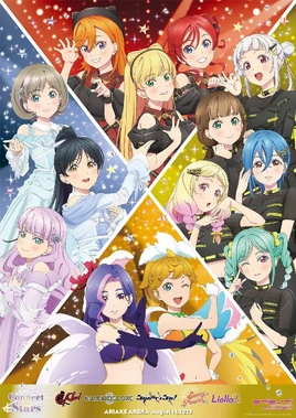 Love Live! Superstar!! Liella! Special LoveLive! ~Connect the Stars~ | Love Live! Wiki | Fandom