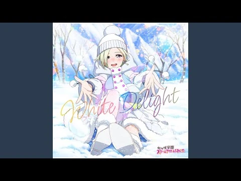White Delight | School Idol Wiki | Fandom