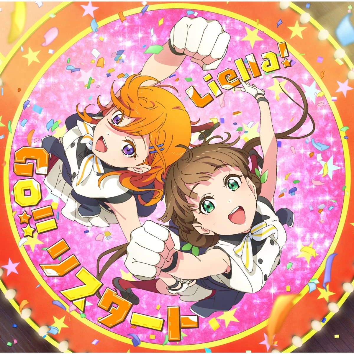 Go!! Restart | Love Live! Wiki | Fandom