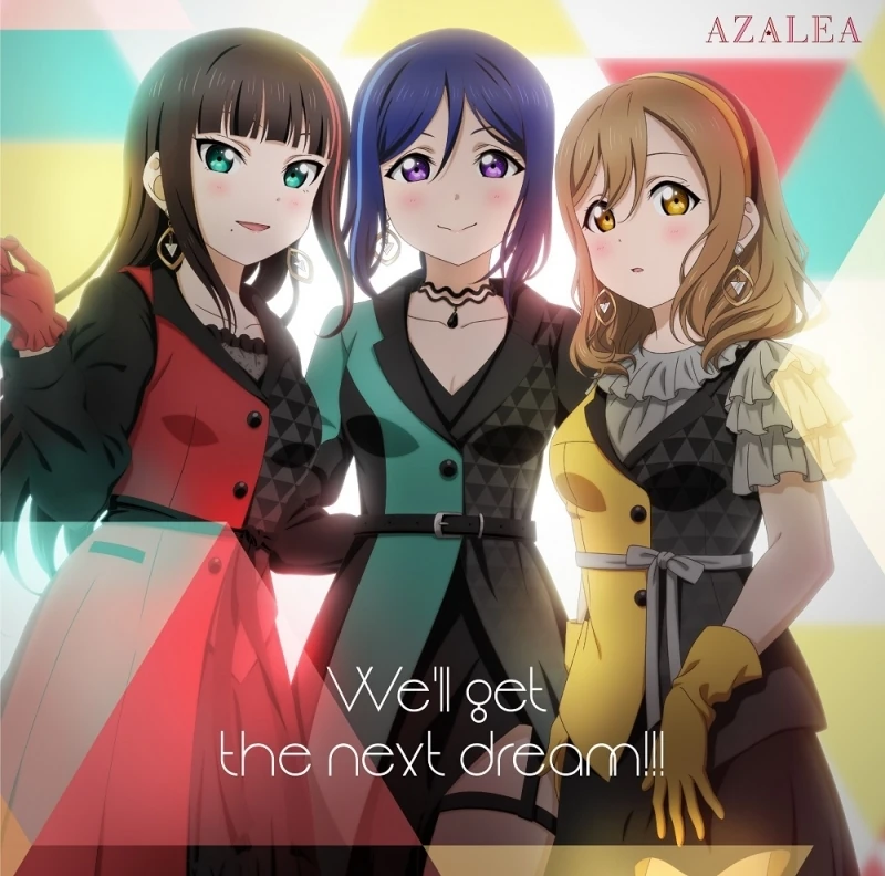 We'll get the next dream!!! | Love Live! Wiki | Fandom
