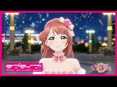 Eien no Isshun | School Idol Wiki | Fandom