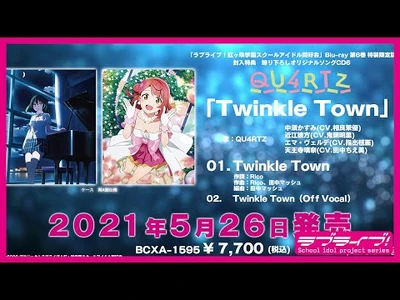 Twinkle Town | Love Live! Wiki | Fandom