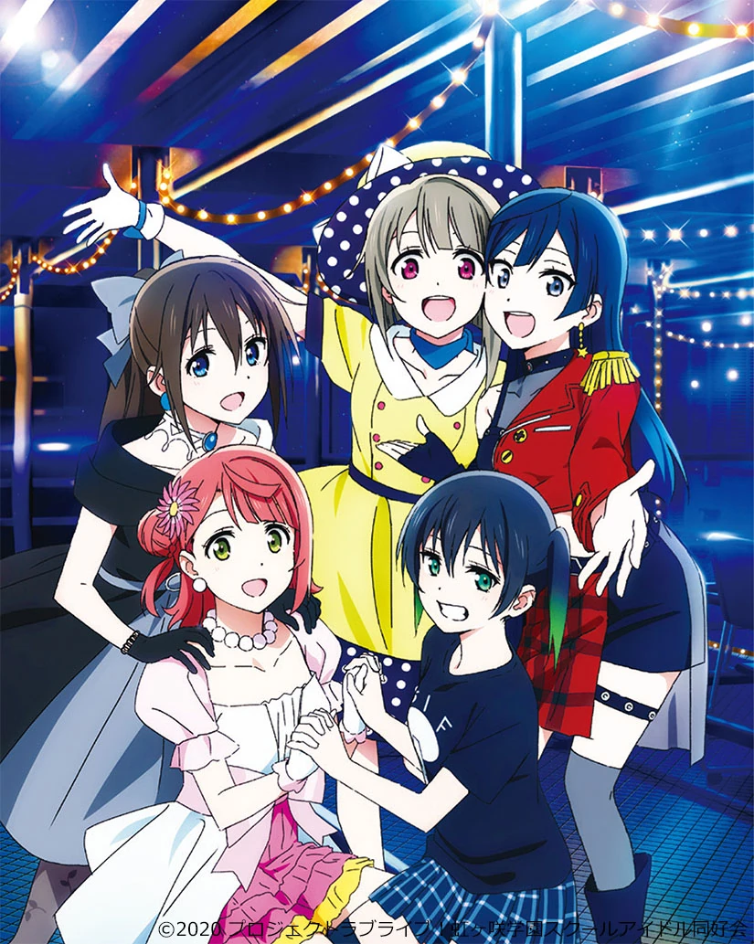 Hurray Hurray | School Idol Wiki | Fandom