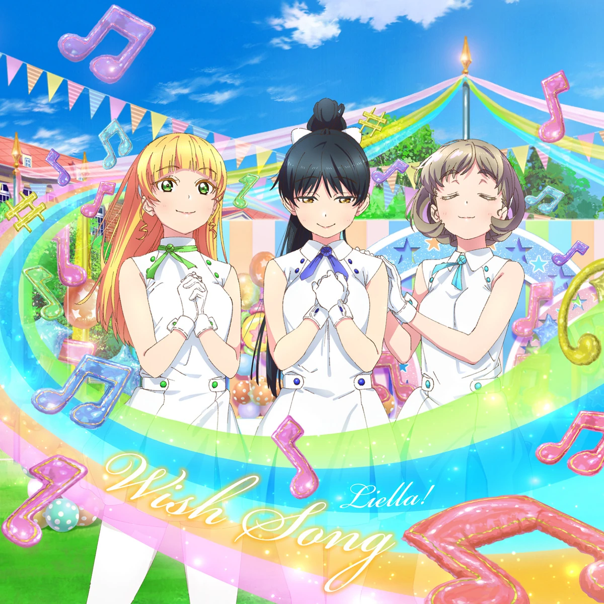 Matataki no Saki e | Love Live! Wiki | Fandom