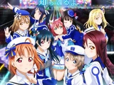Category:Aqours Songs | Love Live! Wiki | Fandom