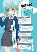 Tomari Onitsuka/Image Gallery | Love Live! Wiki | Fandom