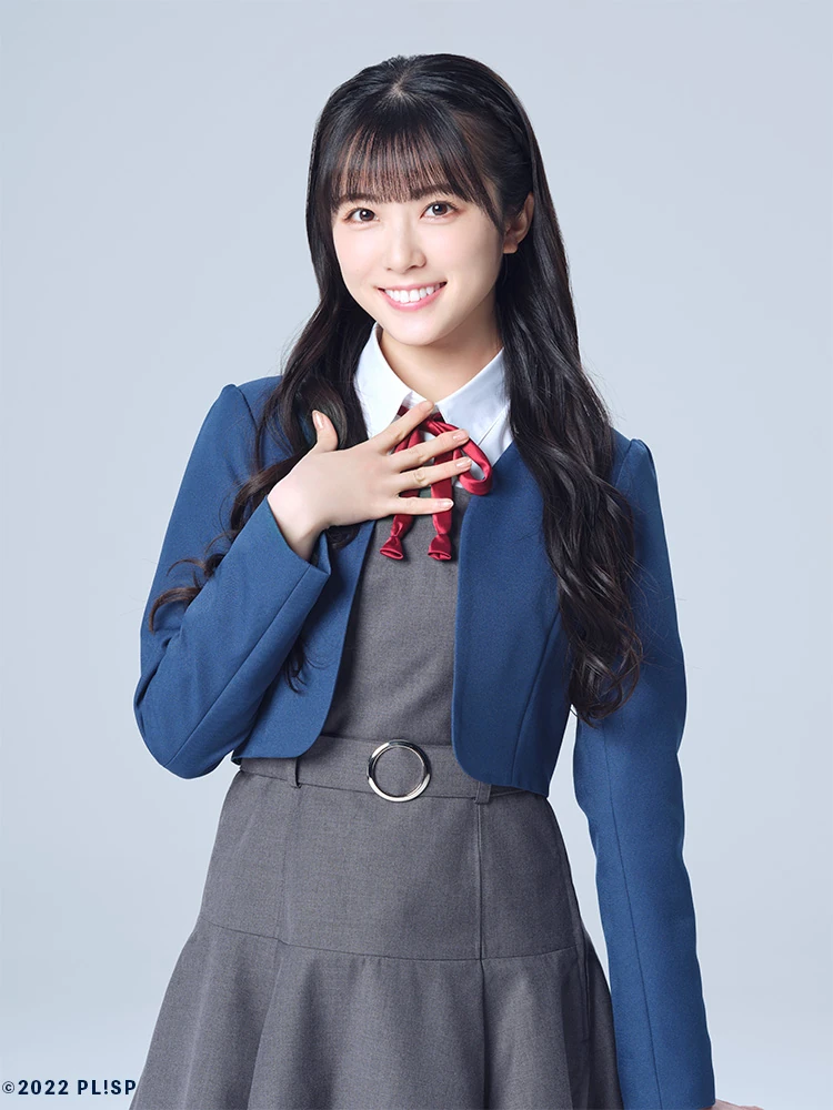 Yuina | Love Live! Wiki | Fandom