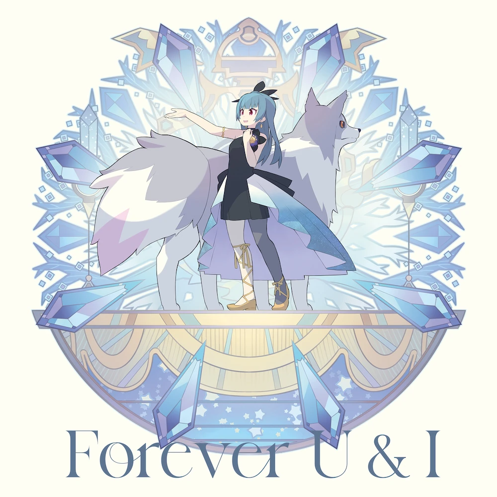 Forever U & I | Love Live! Wiki | Fandom