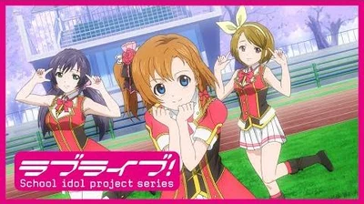 Bokura no LIVE Kimi to no LIFE | Love Live! Wiki | Fandom