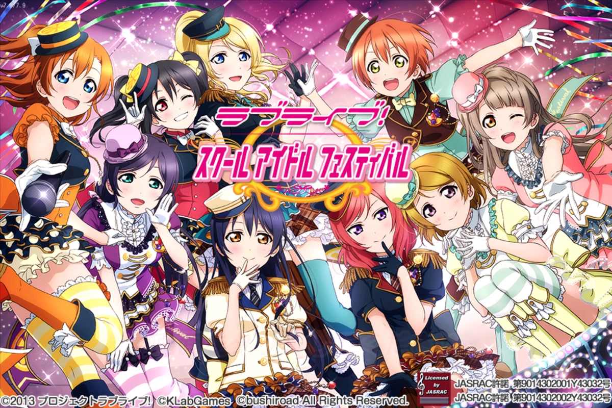 Love Live! School idol festival | Love Live! Wikia | Fandom