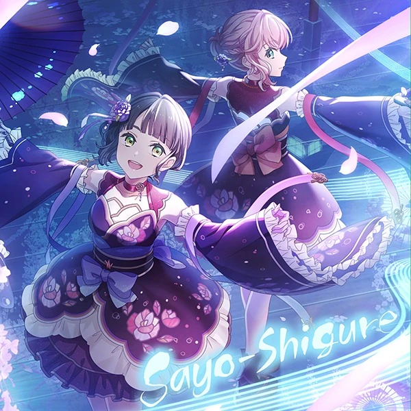 Sayo-Shigure | Love Live! Wiki | Fandom