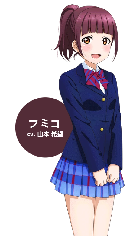 Fumiko | Love Live! Wiki | Fandom