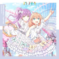 Cerise Bouquet | Love Live! Wiki | Fandom