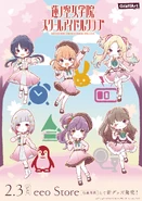 Hasunosora Girls' High School Idol Club/Image Gallery | Love Live! Wiki ...