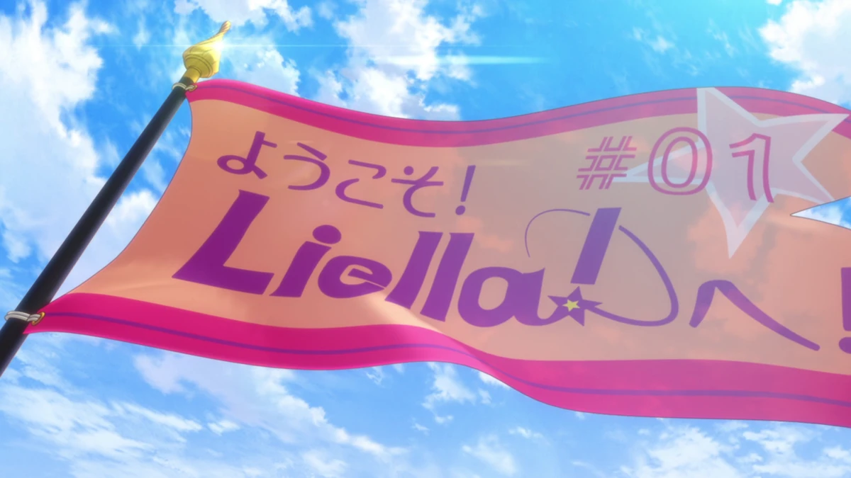 Welcome to Liella! | Love Live! Wiki | Fandom