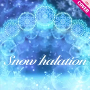Hasunosora Cover Song List | Love Live! Wiki | Fandom