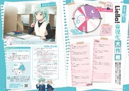 Tomari Onitsuka/Image Gallery | Love Live! Wiki | Fandom