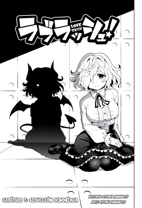 Capítulo 3 | Love Rush! Wiki | Fandom