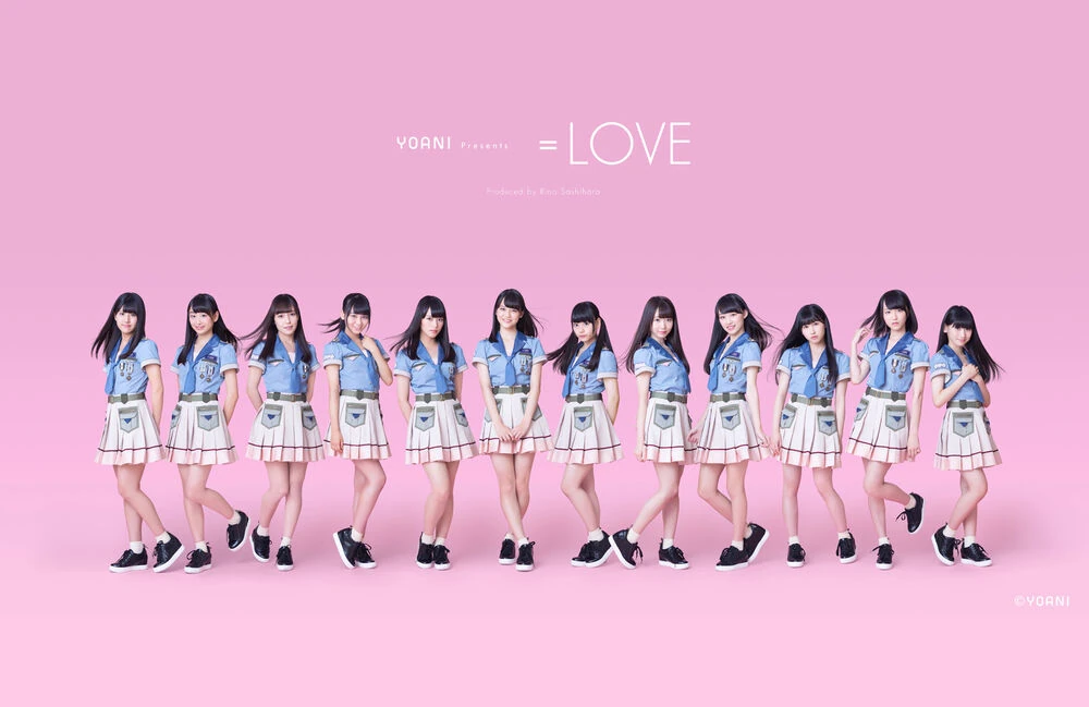 =LOVE | Wiki =LOVE | Fandom