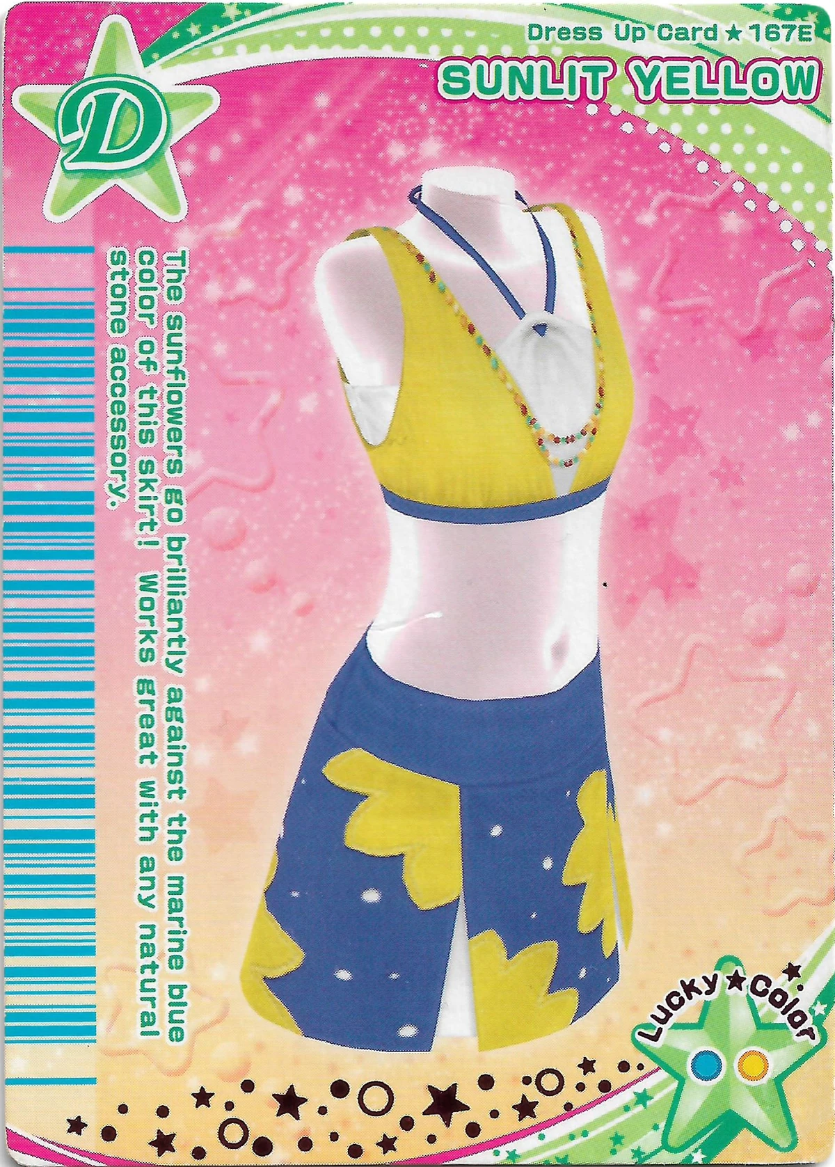 Sunlit Yellow | Love and Berry Wiki | Fandom