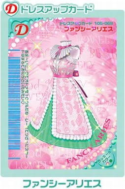 Ruffled Lace | Love and Berry Wiki | Fandom